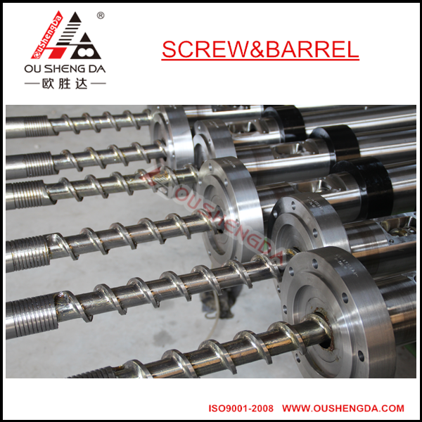 Screw Barrel (cylinder) For Spunbond Pp Melt Blown Non Woven Fabric ...