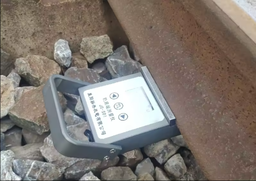 Digital Rail Cant Device Railway Maintenance Equipment For Track ...