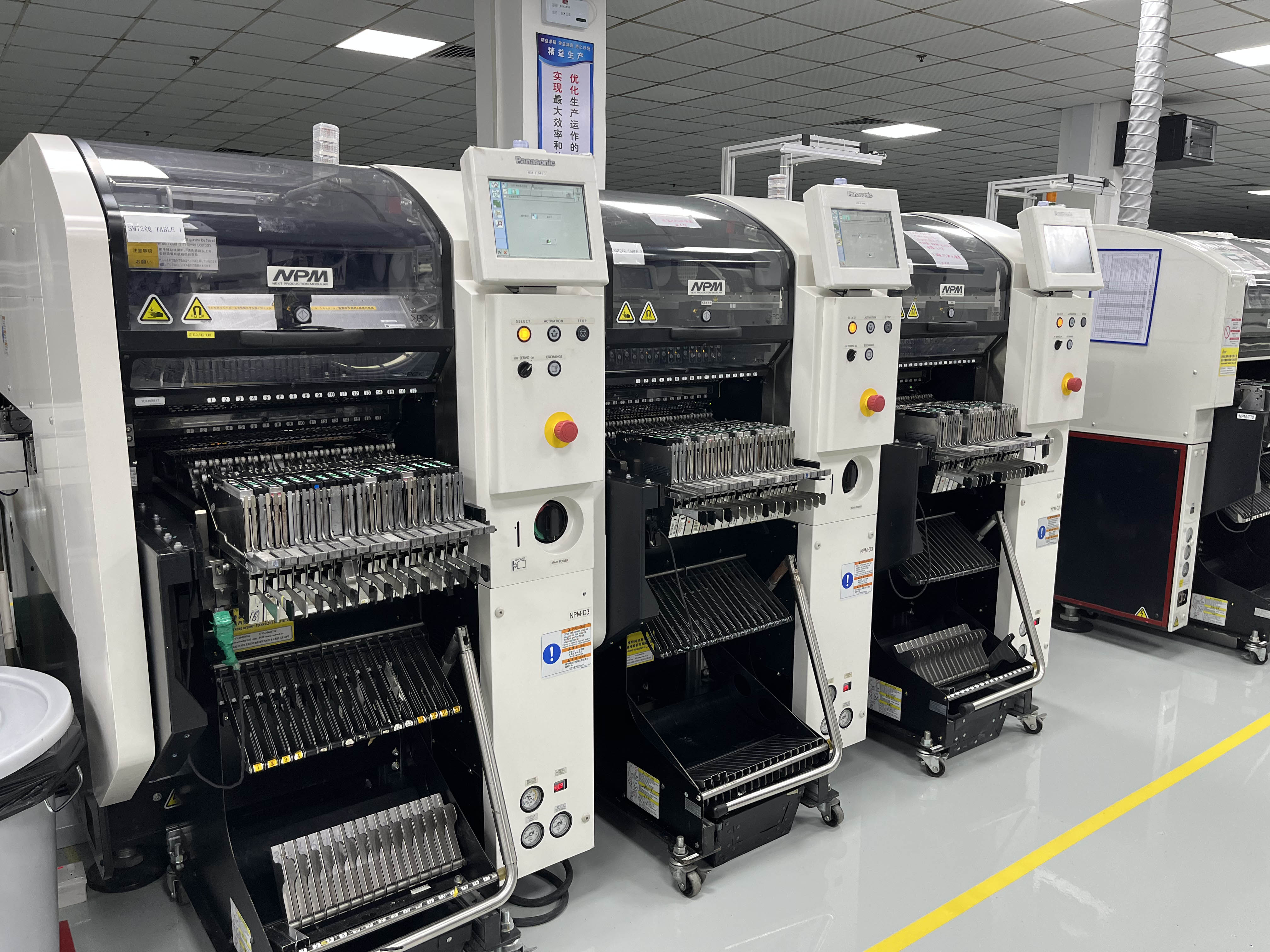 Focuscom 100g Network Switch S5863-24x2c - Customizable Data Center ...