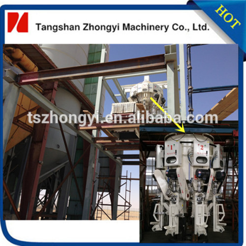 The Cement Roto Packer For 20kg Powder, High Quality The Cement Roto ...