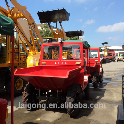Fy15 Skip Car 1.5t Hydraulic Dump Truck On Sale, High Quality Fy15 Skip ...