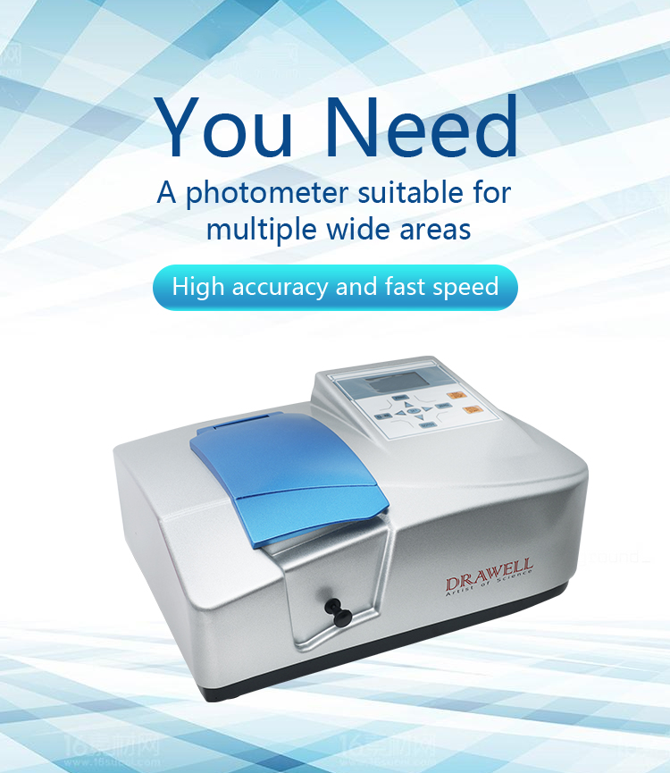 Dv-8200 Dna Spectrophotometer: Uv-vis Viable Single Beam ...