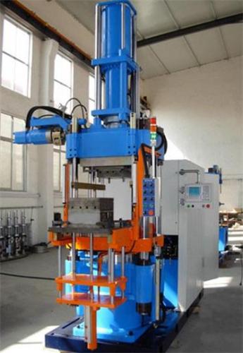 Vertical Injection Molding Machine Vertical Rubber Injection Molding ...
