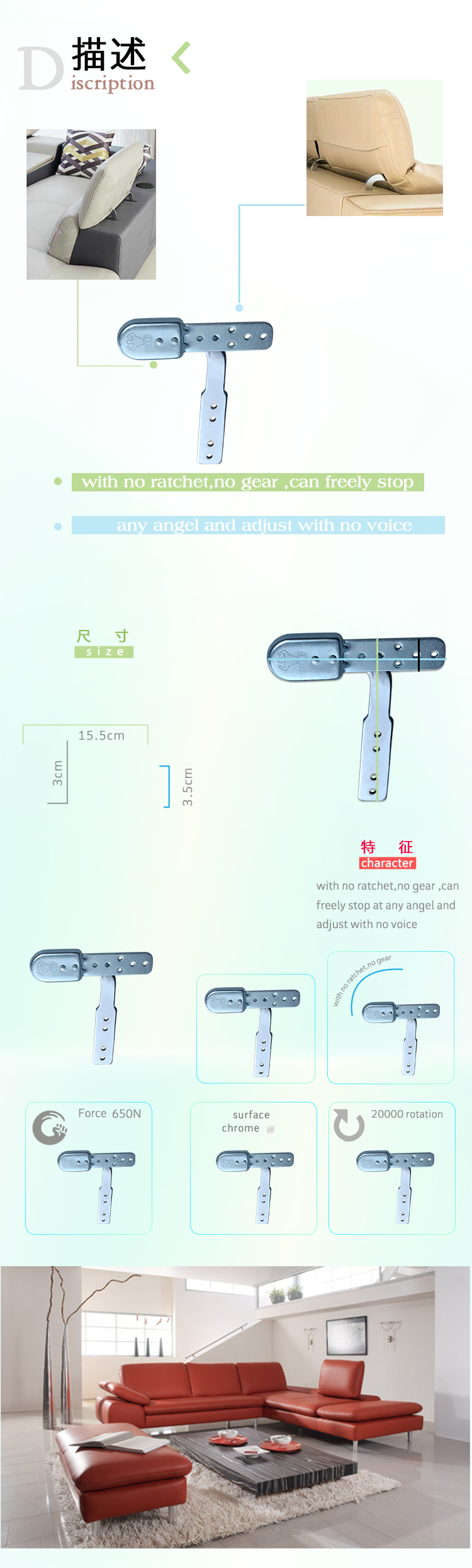 F137-a 조정 가능한 소파 Headrest 경첩 가구 경첩, Bossgoo.com의 고품질 F137-a 조정 가능한 소파 ...