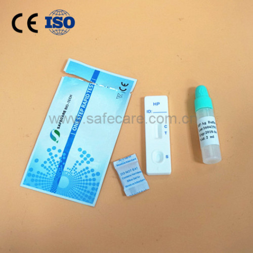 H.pylori Hp Antigen Rapid Stool Test Card, High Quality H.pylori Hp ...