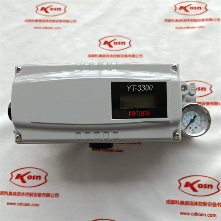 Affordable Custom Rotork Ytc Smart Digital Valve Positioners And Yt ...