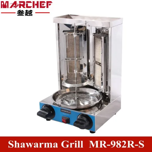 Gas Mini Shawarma Grill Machine Doner Kebab Grill Mr-982r-s, High ...
