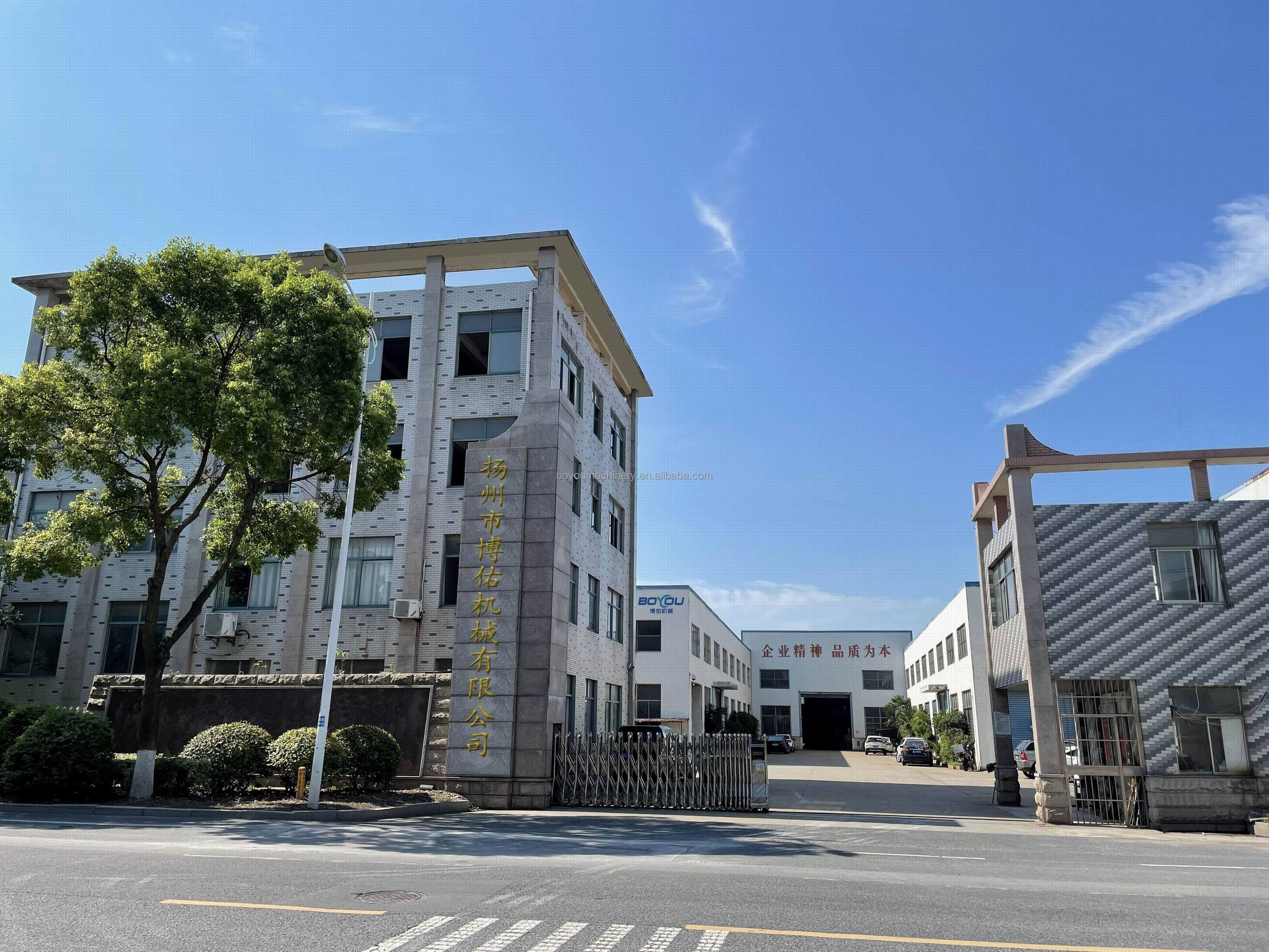 Caustic Soda Dilution Mixing Machine - 500 Liter Anti-corrosive Mixing ...