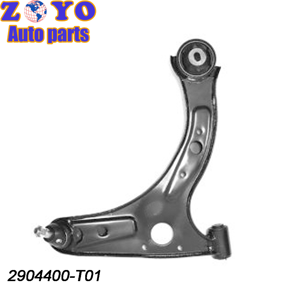 Genuine Quality Steel Suspension Lower Control Arm For Changan Zhixiang ...