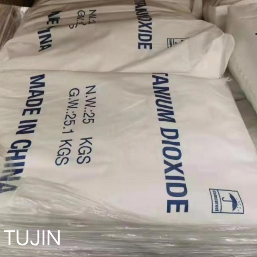ไทเทเนียมไดออกไซด์ Tio2 Rutile และ Anatase คุณภาพสูง ไทเทเนียมไดออกไซด์ ...