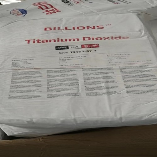 Billions Lomon Chloride Process Titanium Dioxide Blr895, High Quality ...