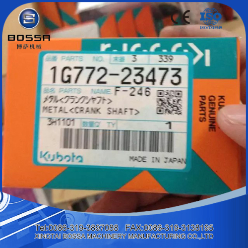 Kubota V1505 D722, High Quality Kubota V1505 D722 on Bossgoo.com