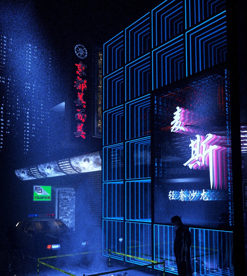 Thousand Layer Mirror Advertising Board Background Customization, High ...