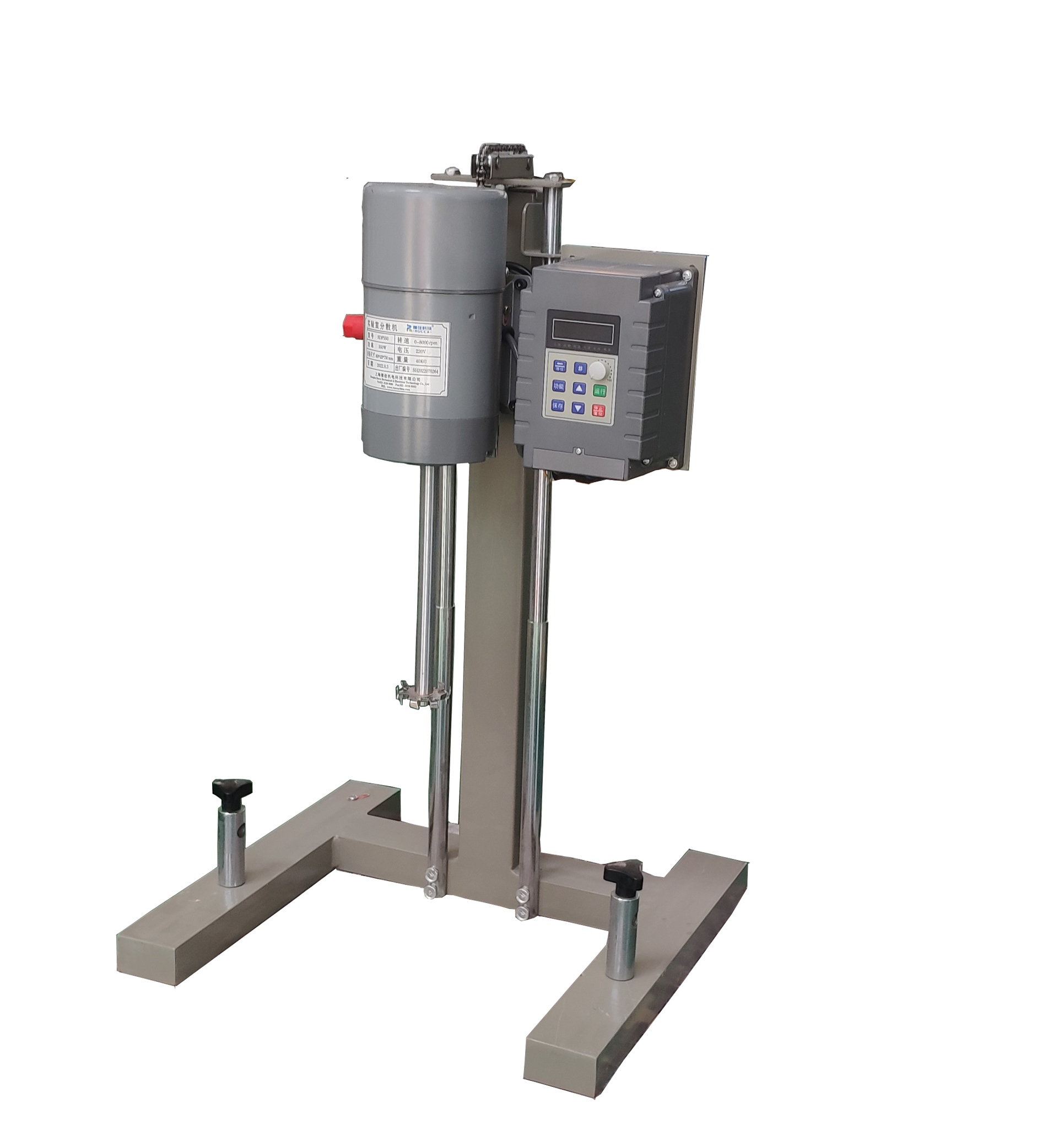 High Shear Lab Mixer: Laboratory Stirrer & High Speed Blender, High ...