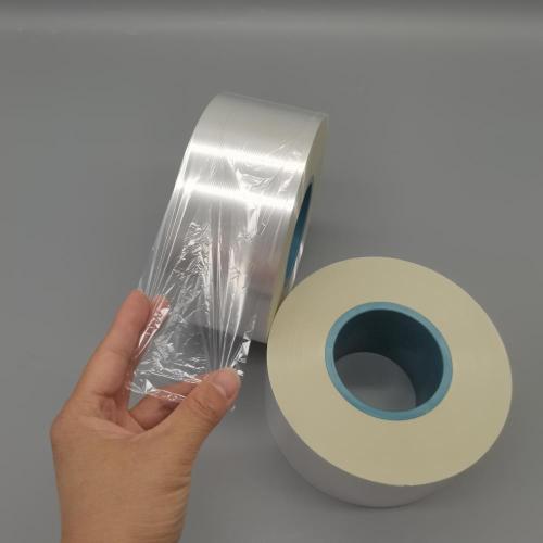 Xrf 분석기 용 Ultra Thin Mylar Pet 필름, Bossgoo.com의 고품질 Xrf 분석기 용 Ultra ...