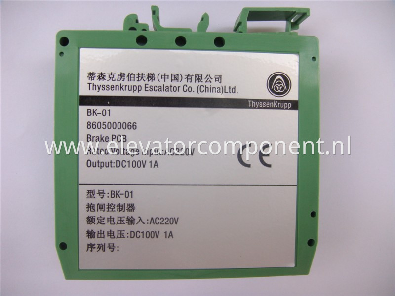 BK-01 Brake Controller for ThyssenKrupp Escalators