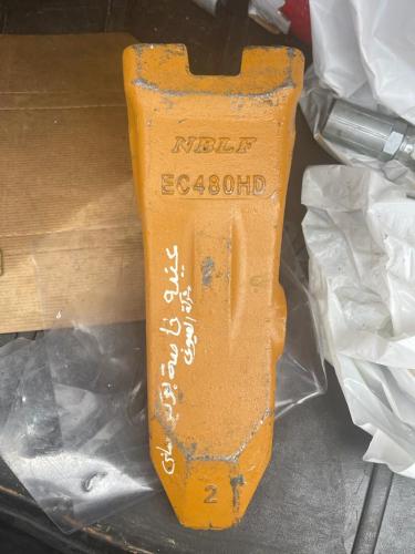 Nblf Ec480hd Bucket Teeth, High Quality Nblf Ec480hd Bucket Teeth on ...