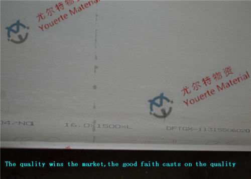 Ams Astm Incoloy 800 Alloy Steel Plates Nickel 800 800h 800ht Uns ...