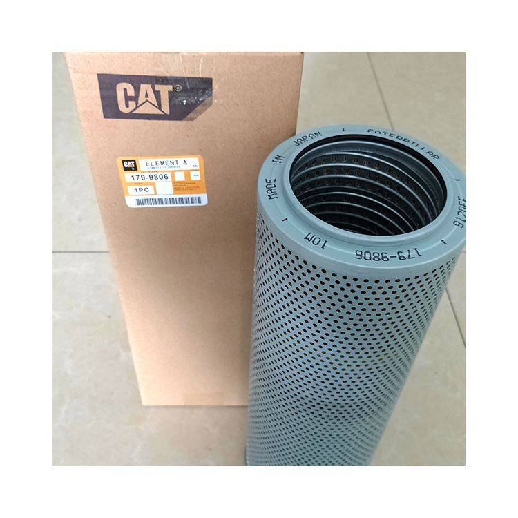 굴삭기 디젤 엔진 용 유압 오일 필터 179-9806, Bossgoo.com의 고품질 굴삭기 디젤 엔진 용 유압 오일 필터 ...