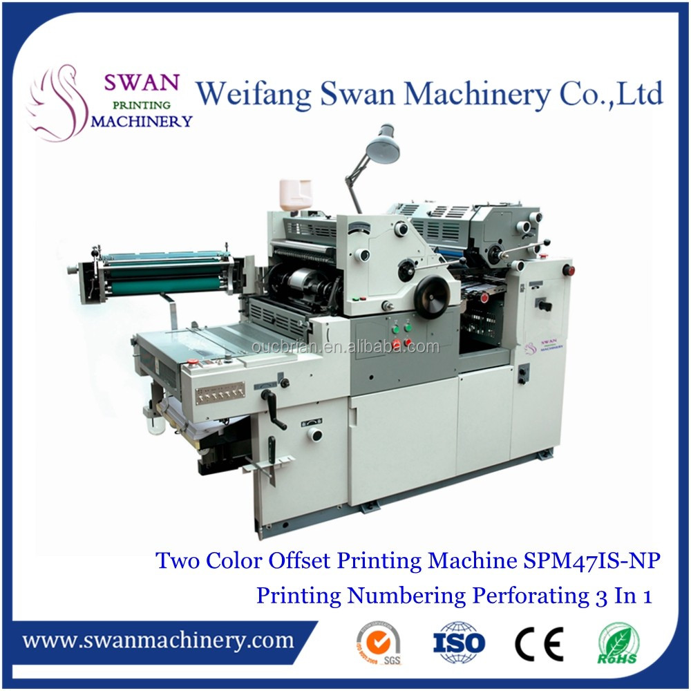 Hamada Style Bank Cheque Manual Offset Printing Machine, High Quality ...