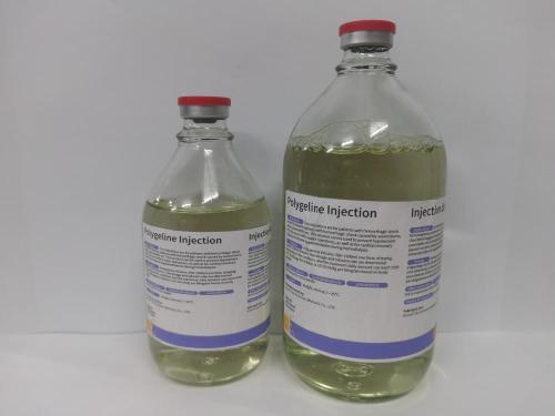 Polygeline Injection 500ml : 3.2ghemorrhagic Shock, Bossgoo.com의 고품질 ...