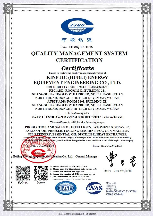 Cocoa Processing Equipment Cocoa Butter Production Line, High Quality ...
