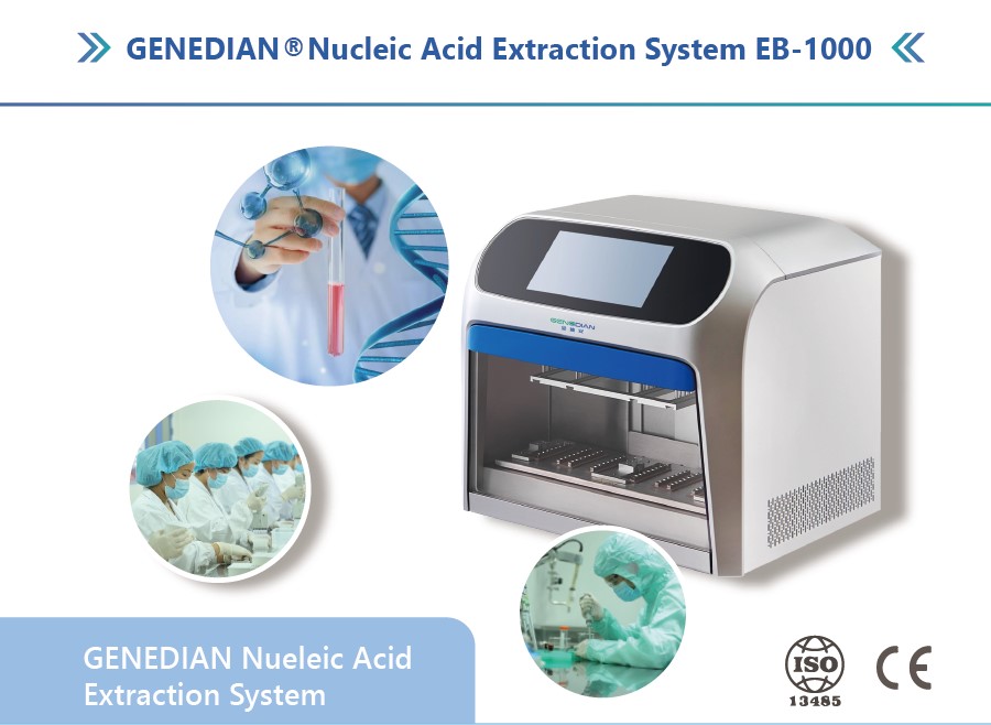 Ce를 갖는 자동 핵산 추출 시스템, Bossgoo.com의 고품질 Ce를 갖는 자동 핵산 추출 시스템