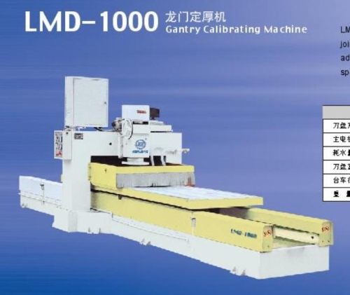 Calibrating Machine, High Quality Calibrating Machine on Bossgoo.com