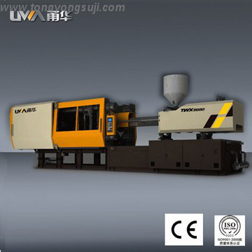 568 Ton Plastic Injection Molding Machine Price, High Quality 568 Ton ...