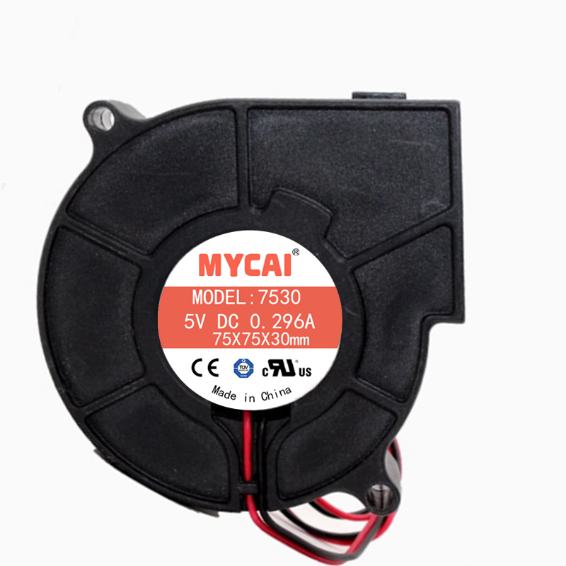 7.5cm Centrifugal Blower Fan For Humidifiers, Compatible With 5v/12v ...
