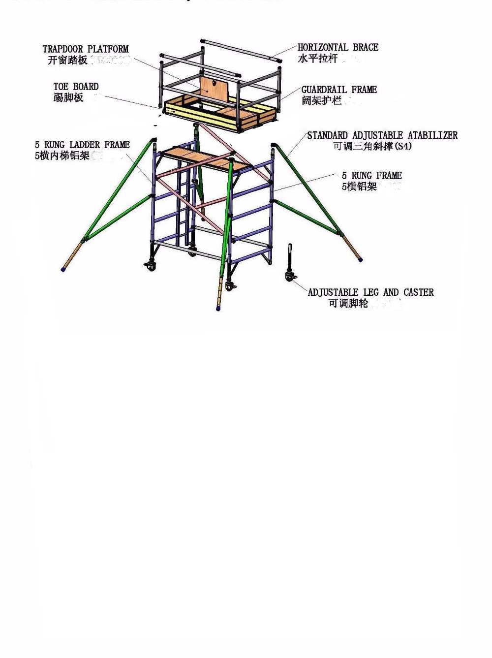 3m Aluminum Mobile Scaffold Tower Platform Promotion, High Quality 3m ...