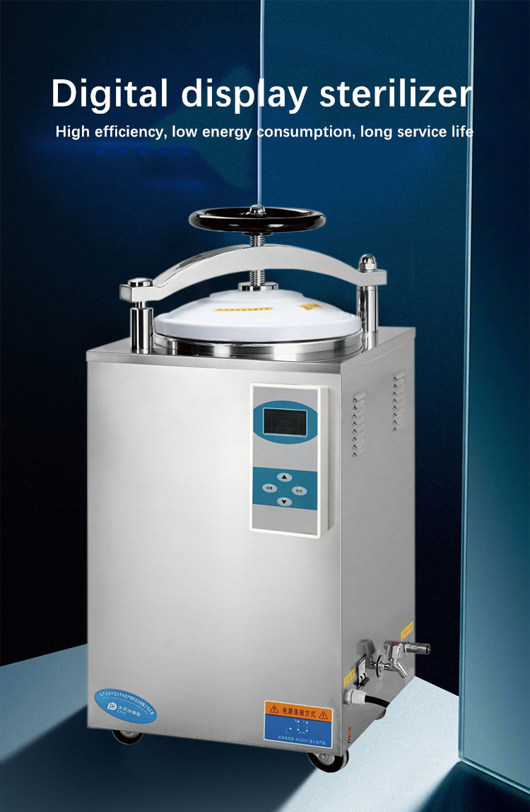 Large Factory Horizontal Laboratory Autoclave 150l For Hospital ...