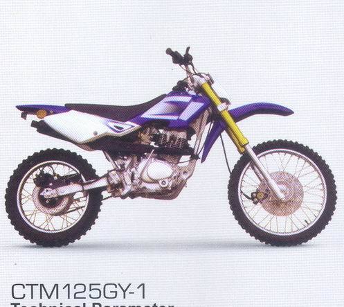 Ctm 125gy-1 Motorcycle, High Quality Ctm 125gy-1 Motorcycle on Bossgoo.com