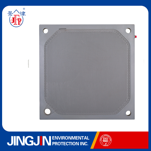 Membrane Filtration Plate, High Quality Membrane Filtration Plate on ...