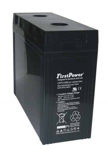Reserve Battery Dc Screen Power 2v1000ah, High Quality Reserve Battery ...