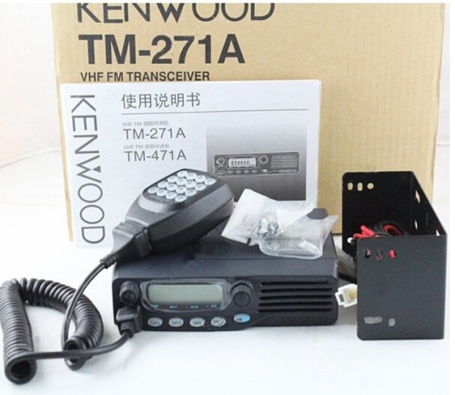 50w Vhf, Tm271 ,tm-271/uhf Tm471 Tm-471, Mobile Radio, High Quality 50w ...
