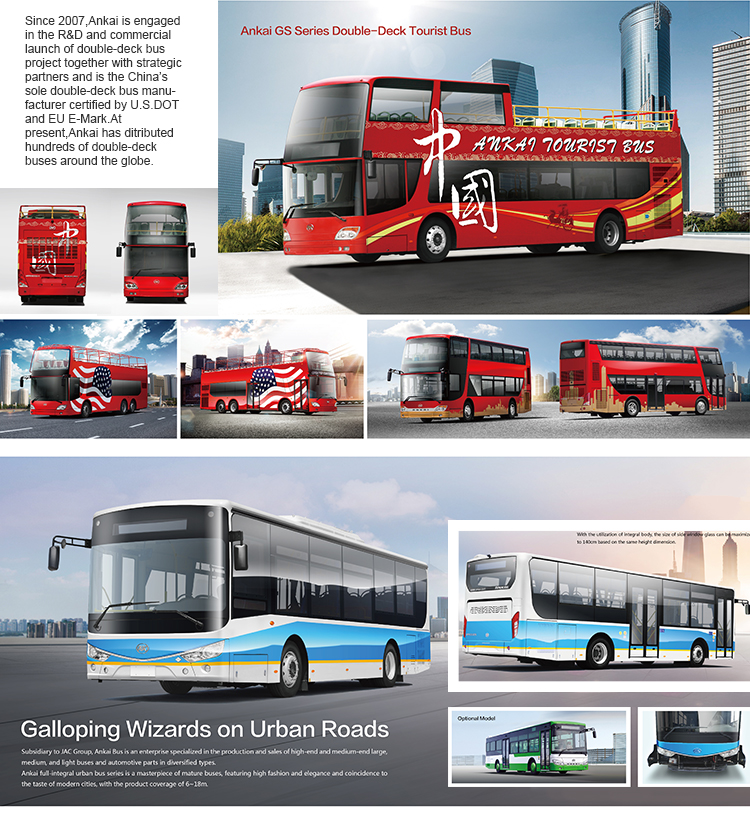 Ankai 12 Meter City Bus And Minibus For Inner City Transport, High ...