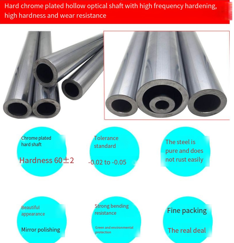 High Frequency Hardened Linear Hard Shaft Steel 35mm Hollow Chrome ...