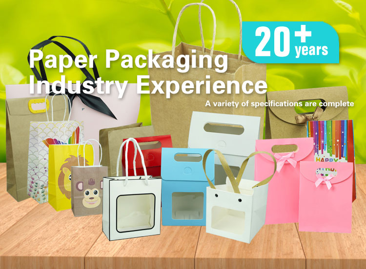 Custom Pharma Medical Bags: Vomit/waste/airsickness Paper Bags With Tin ...