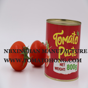 Tomato Paste Factory, High Quality Tomato Paste Factory on Bossgoo.com