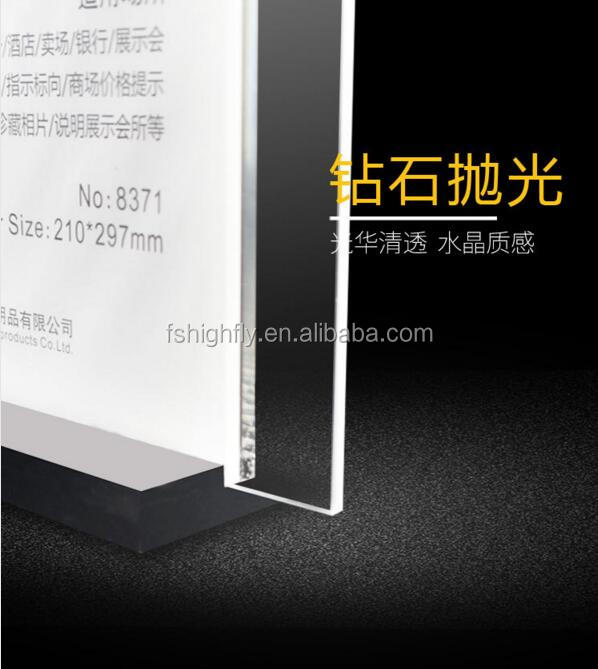 Magnetic A5 Acrylic Table Card Display Board, High Quality Magnetic A5 ...