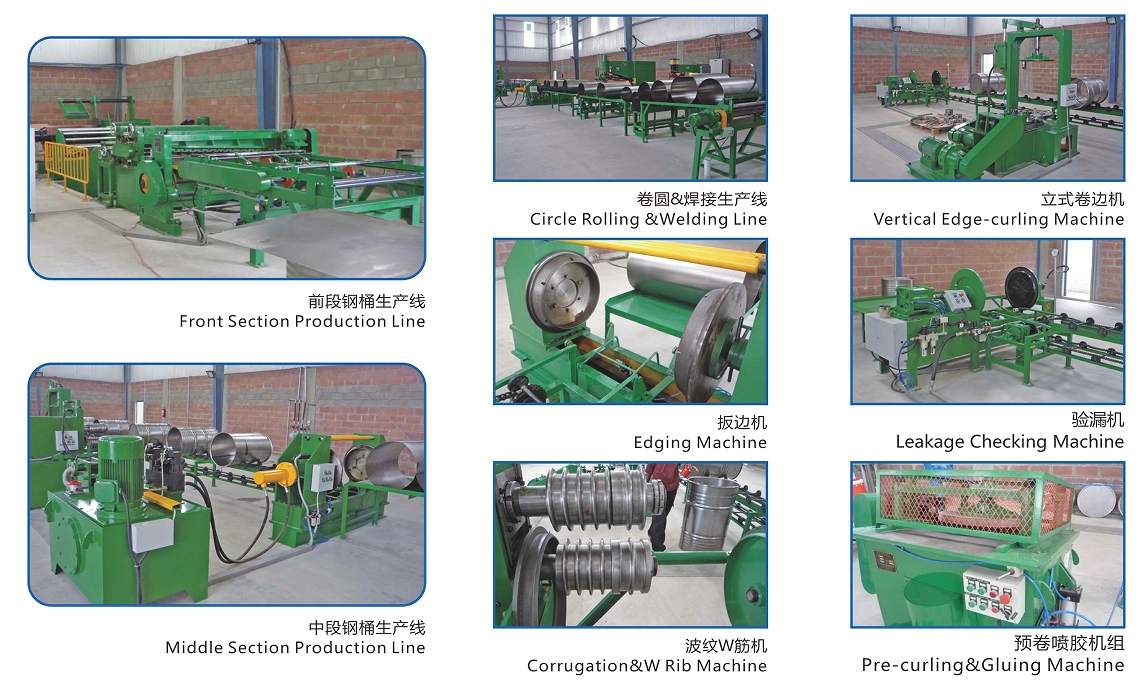 Drum Barrel Manufacturing Machinery & Steel Drum Production Line, High ...