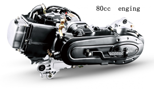 80cc Gy6 Engine Ctv คุณภาพสูง 80cc Gy6 Engine Ctv บน bossgoo.com