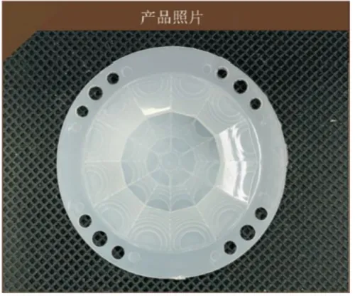 Hdpe Micro Fresnel Lens, kualitas tinggi Hdpe Micro Fresnel Lens di ...