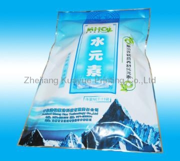 Metallized Plastic Packaging Bag, High Quality Metallized Plastic ...