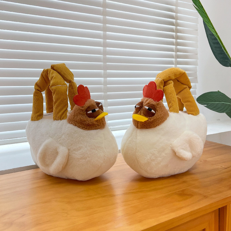 Giggle Chicken Plush Bag: Funny Ugly Cute Plush Cartoon Handbag, High ...