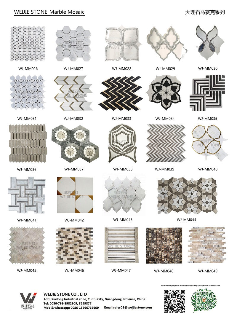 Noce Travertine Marble Mosaic Tile Design, High Quality Noce Travertine ...