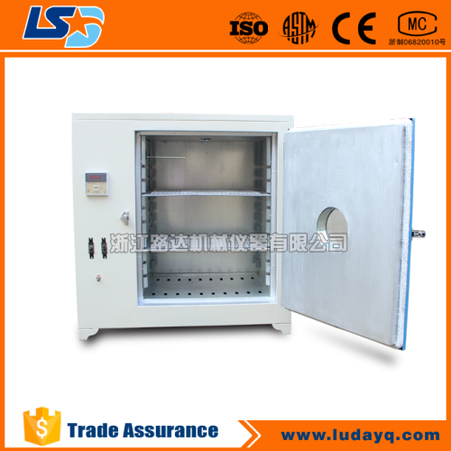 Blast Furnace For Laboratory, High Quality Blast Furnace For Laboratory ...