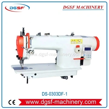 Computer Flat Bed Heavy Duty Walking Foot Industrial Sewing Machine DS ...