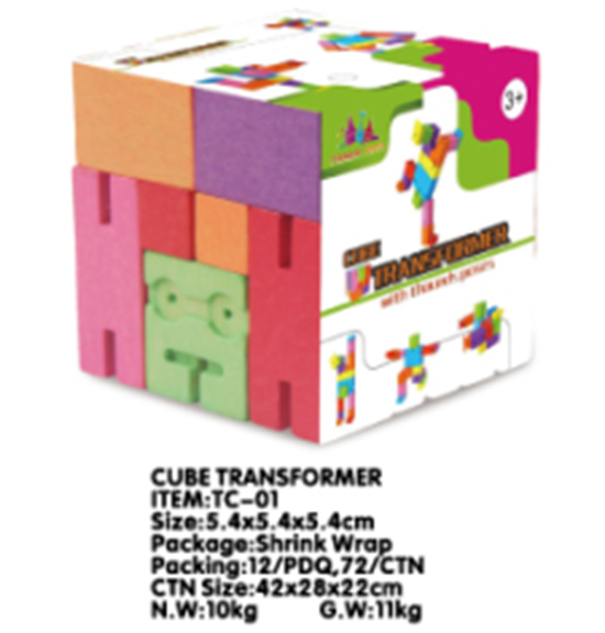 Plastic Brain Cube Transformer, Bossgoo.com의 고품질 Plastic Brain Cube Transformer